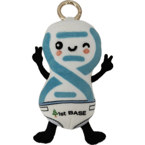 Baby Helix Plushie (keychain)